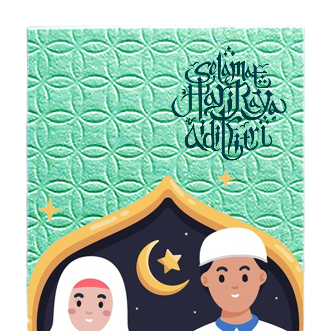 Customised Raya Packets | Money Packet Printing